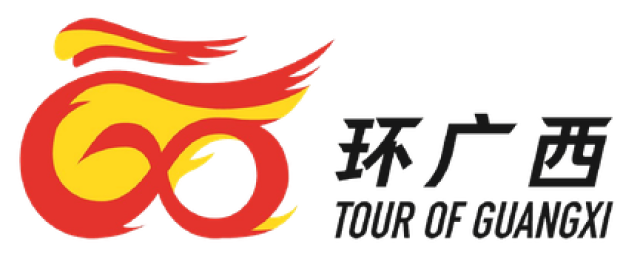 Tour of Guangxi 2025: All info - OnlyCycling